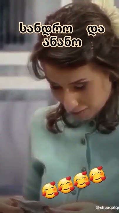 სანდრო და ანანო🥰🥰🥰 Youtube