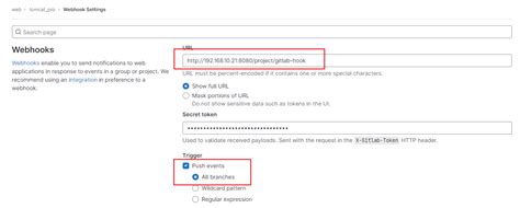 Jenkins Gitlab Hook构建 Jenkins 小粉优化大师 博客园