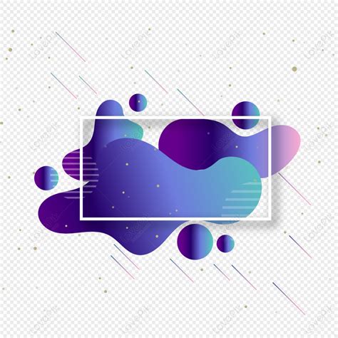 파란색 유체 그라디언트 경계 Png 일러스트 무료 다운로드 Lovepik