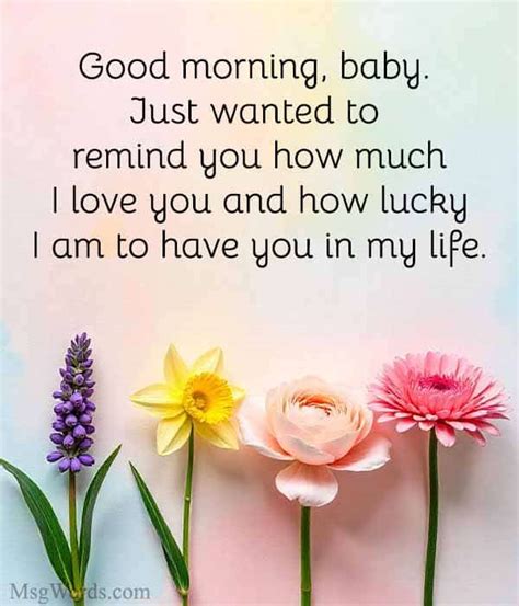 Sweet Cute Good Morning Messages For Her Long Distance