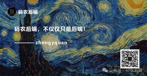 什么是redis 如何在springboot中集成和操作redis Csdn博客