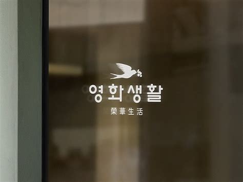 드로잉로고 크몽 서비스 검색