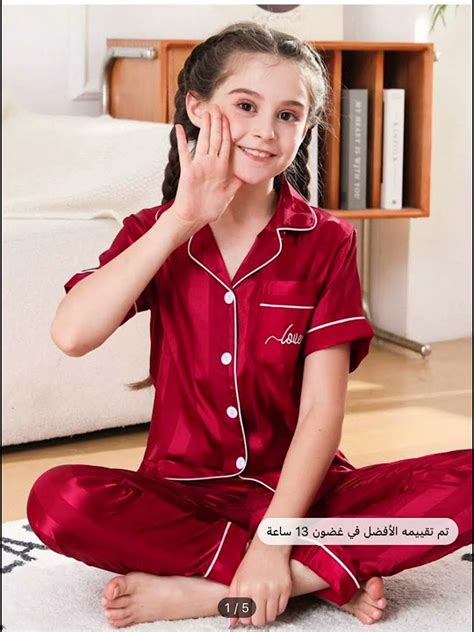 أجمل ملابس نوم من شي أن Youtube