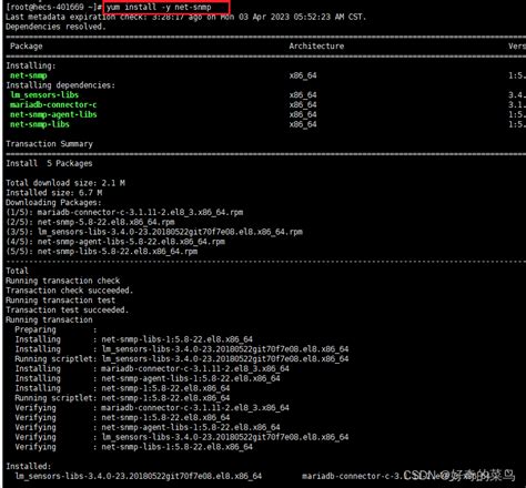 centos安装snmp并创建v3账号 snmp v3登录 csdn博客