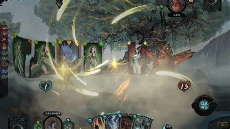 Ancient Star Chart On Steam