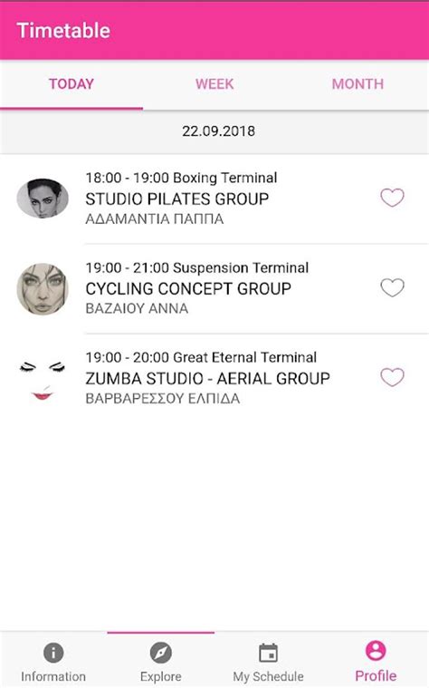 OSS Open Fitness APK For Android Download