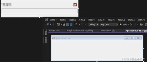 Winform怎样创建多个form窗体winform多窗体 Csdn博客