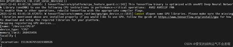 2021 12 01如何解决tensorflow无法调用gpu运行的问题tensorflowgpu26没有调用gpu Csdn博客