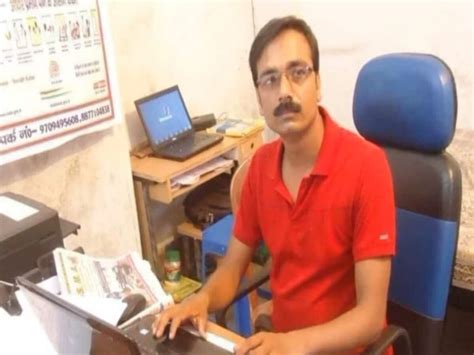 Araria Journalist Murder Political Uproar Vijay Sinha Pappu Yadav