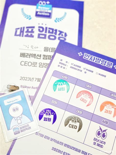 성수동 가볼만한곳 성수 더블에이 팝업스토어 7월 핫플 네이버 블로그