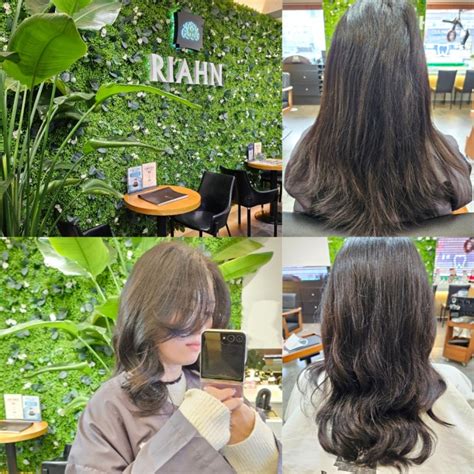 노원역미용실 리안헤어 중단발 매직셋팅 웨이브 펌 네이버 블로그