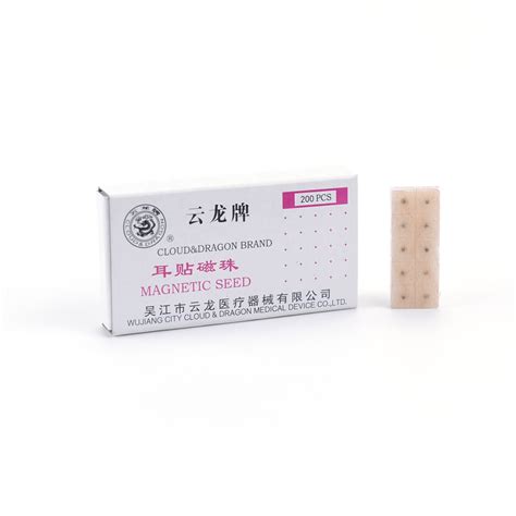 Cloud Dragon Gold Magnetic Ear Seeds For Acupuncture Therapy Buy Magnetic Ear Seeds Gold Ear