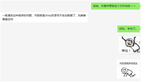 2022 05 29记一次netcore在linux服务器上出现的诡异的failed To Create Coreclr Hresult 0x80004005的问题 简书