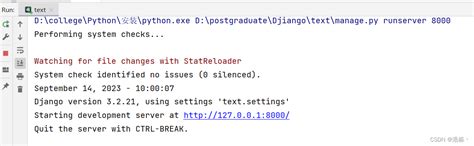 Django：四、djiango如何连接使用mysql数据库djiango Mysql Csdn博客