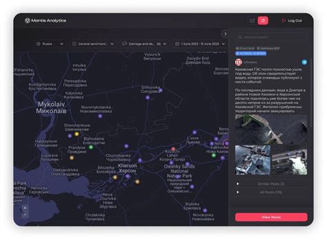 Mykhailo Fedorov On Linkedin Finding Russian Fakes And Disinformation Using Ai A Victory