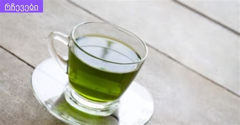 ალოე ვერას რეცეპტი კანის დასარბილებლად