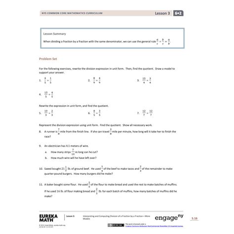 Interpreting And Computing Division