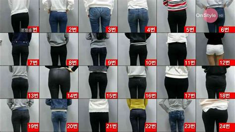 한국여자 엉덩이 모양 평균 