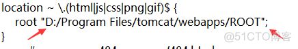 nginx反向代理 emerg invalid number of arguments in root directive in nginx nginx conf 腾讯云开发者