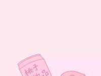 Descubre 79 Ideas De Aesthetic Rosa Y Papel De Parede Kawaii En 2026