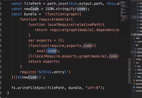 前端学习笔记学习笔记第七十柒天 Webpack源码分析9 前端导师歌谣 博客园