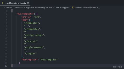 Vscode自定义代码片段vscode 快速输入 Then Result Catch Csdn博客
