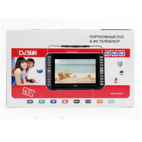 Портативный DVD плеер с цифровым тюнером DVB-T2 11 LS-105Т (Черный)