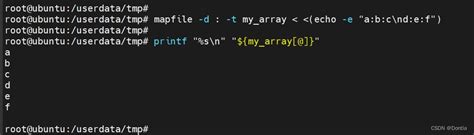 Shell Mapfile命令（readarray命令）介绍（读取行到数组变量）（进程替换重定向＜ ＜、＞ ＞） Csdn博客