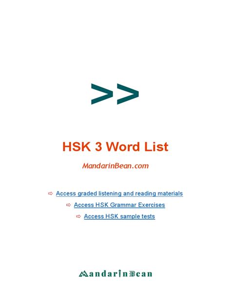 Hsk 3 Vocabulary List Pdf