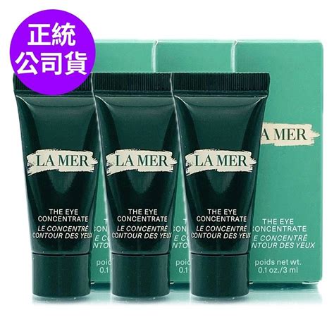 La Mer 海洋拉娜 濃萃修復眼霜3ml3 專櫃公司貨 Pchome 24h購物