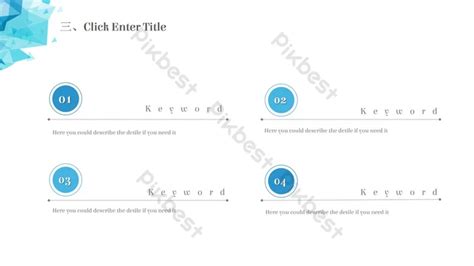 Blue Creative Thesis Defense PPT Template PowerPoint PPTX Template Free Download Pikbest