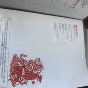 MR HAN’S RESTAURANT & NIGHT CLUB - 146 Photos & 152 Reviews - 6944 NW ...