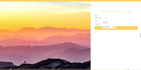 基于springbootvue微信小程序校园失物招领平台设计和实现源码lw部署讲解 Csdn博客