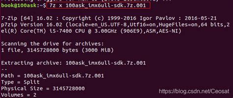 ubuntu错误提示 e could not open lock file var lib dpkg lock frontend