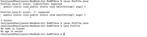 [자바의 신] 2장 hello god of java