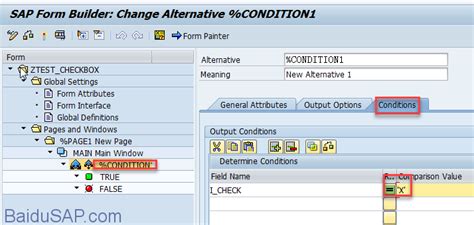 如何在smartforms中插入复选框checkbox 摆渡sap 如何在smartforms中插入复选框checkbox 摆渡sap