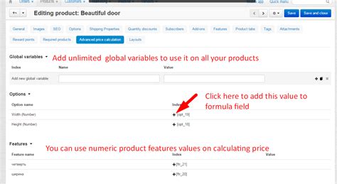 Advanced Price Calculation
