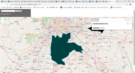 Arcgis Api For Javascript中要素图层查询（地图外搜索点击查询）的方法总结全国矢量数据的url地址portal或