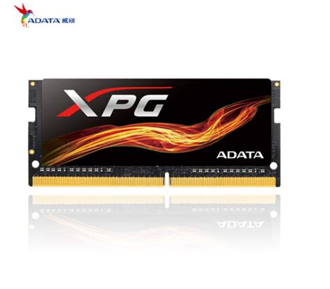 威刚8g Ddr4笔记本内存条 昆明卓兴电脑批发平台 商城动态 云南卓兴电脑商城 云南电脑批发 昆明电脑批发 云南电脑组装平台