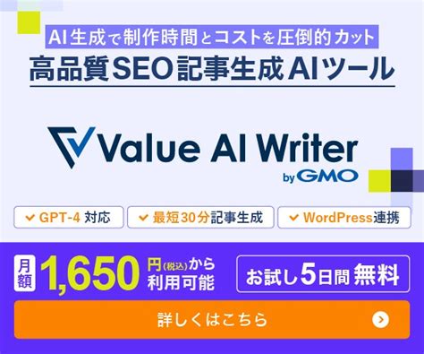 【python】lambda式の基本から高度な活用まで完全マスター Ai Library