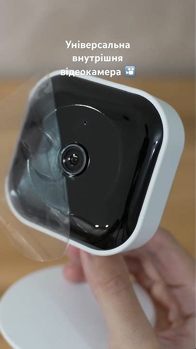 Домашня камера Uniview C1L-2WN-G #secur #uniview - YouTube
