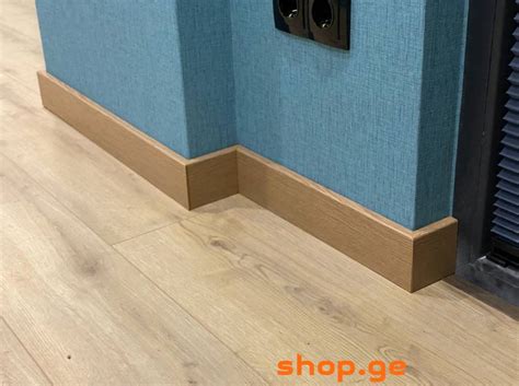 იატაკის პლინტუსის მონტაჟი