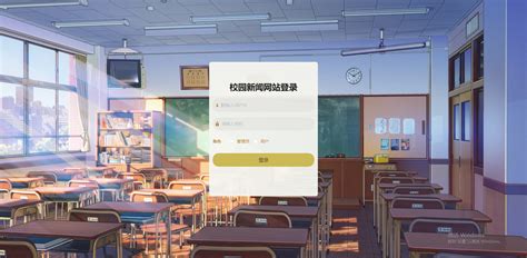 github wang buer springboot based news management system 5 基于