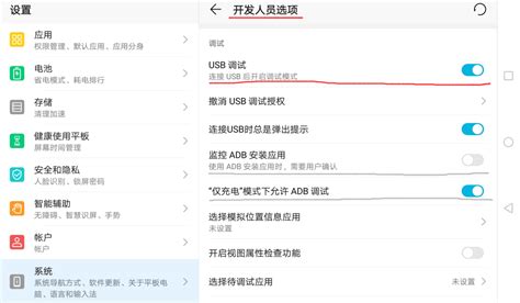 Android Native APP开发笔记从新建到打包流程记录 android studio native开发 CSDN博客