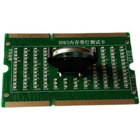 筆記本ddr4內存帶燈儀電腦主板檢測工具假負載插槽故障診斷卡 yahoo奇摩拍賣