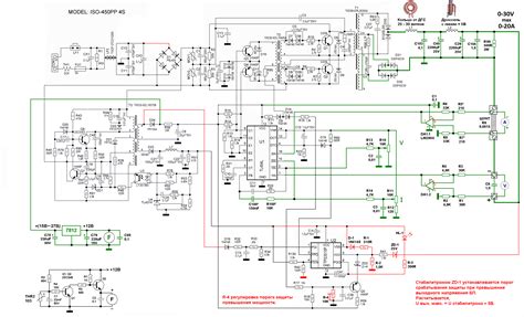 Схема компьютерного блока питания 600w