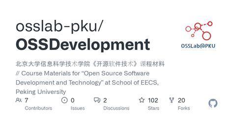 Github Osslab Pku Ossdevelopment Course Materials For Open