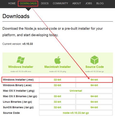 Windows7下安装 Nodejs 并在 Webstorm11下搭建编译 Less 环境webstorm编译 Nodejs Csdn博客