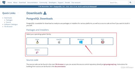 Postgresql与postgis安装过程中遇到的坑及解决postgis Has To Be Installed To The Postgresql Fold Csdn博客