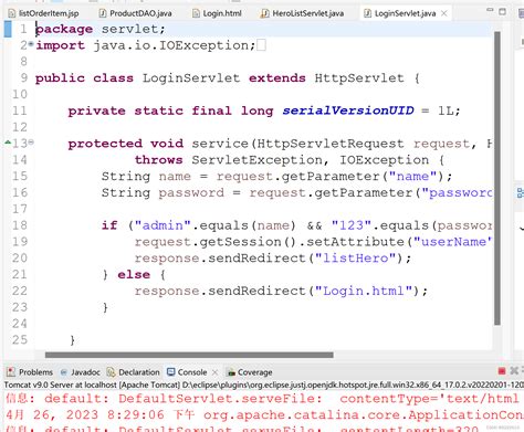 Mvc登录页面跳转问题 Csdn博客